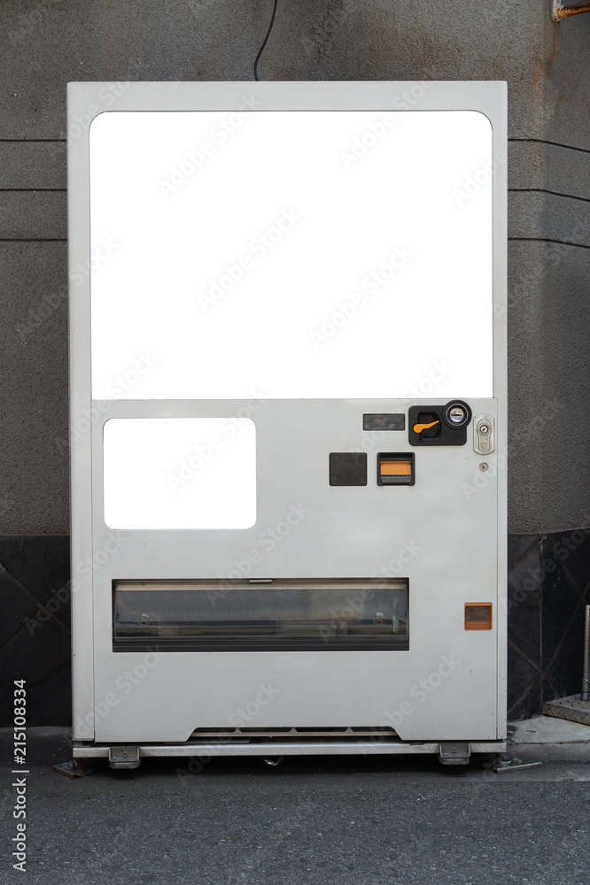 Empty white shelves of standard office vending machine Stock Photo ...