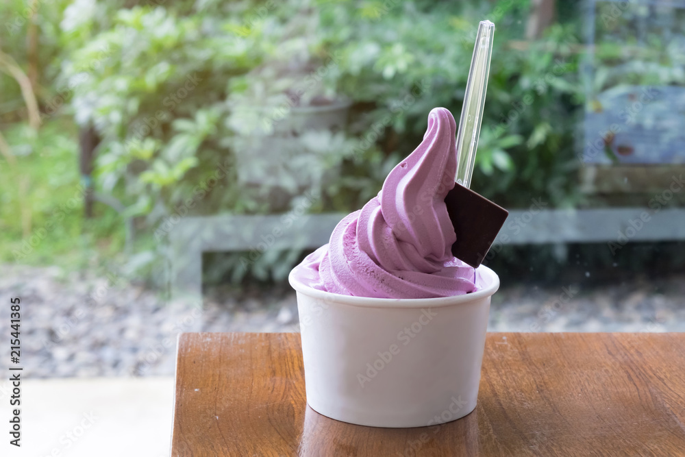 Purple Sweet Potato Ice Cream