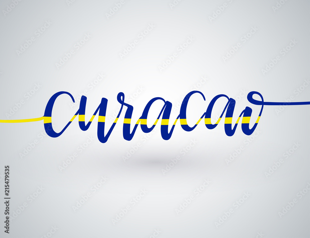 Country Name Written on White Background : Vector Illustration Stock ...
