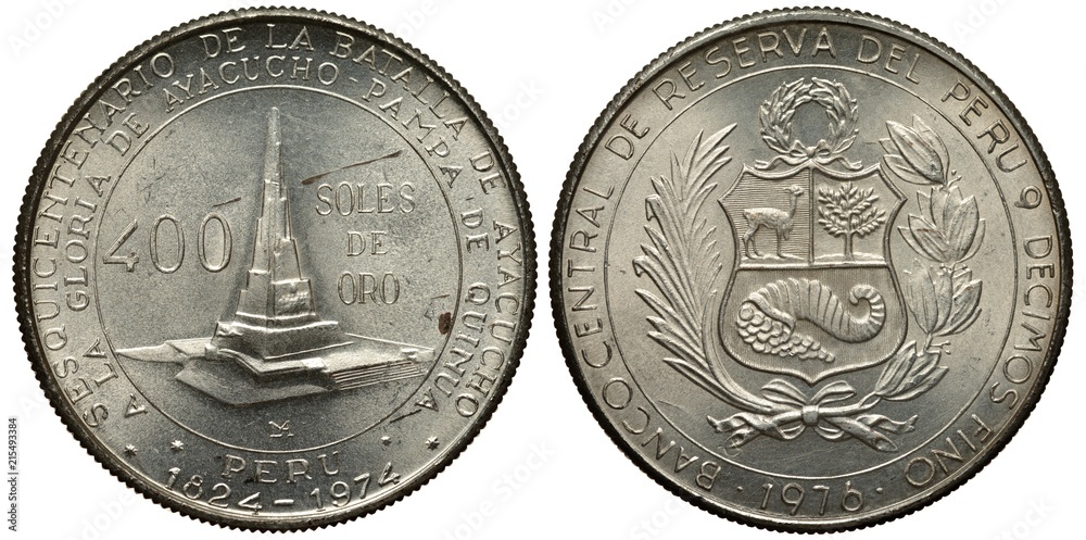 Peru Peruvian silver coin 400 four hundred soles 1976, subject 150th ...
