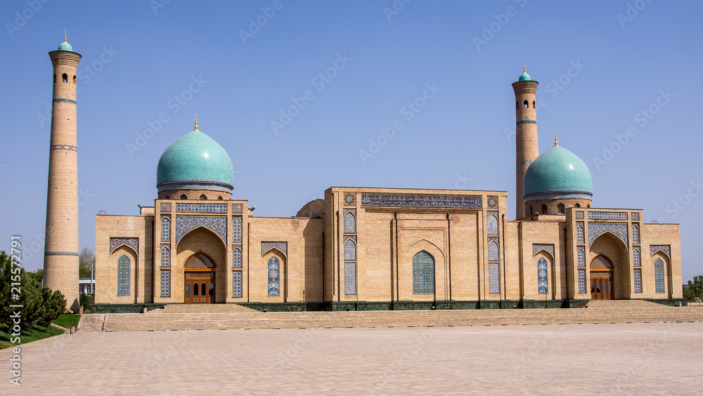 Mosque Khast-Imam in complex Hazrati Imam - Tashkent, Uzbekistan Stock ...