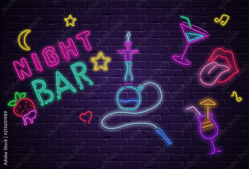 Black night bar background with colorful neon decoration. Stock Vector ...