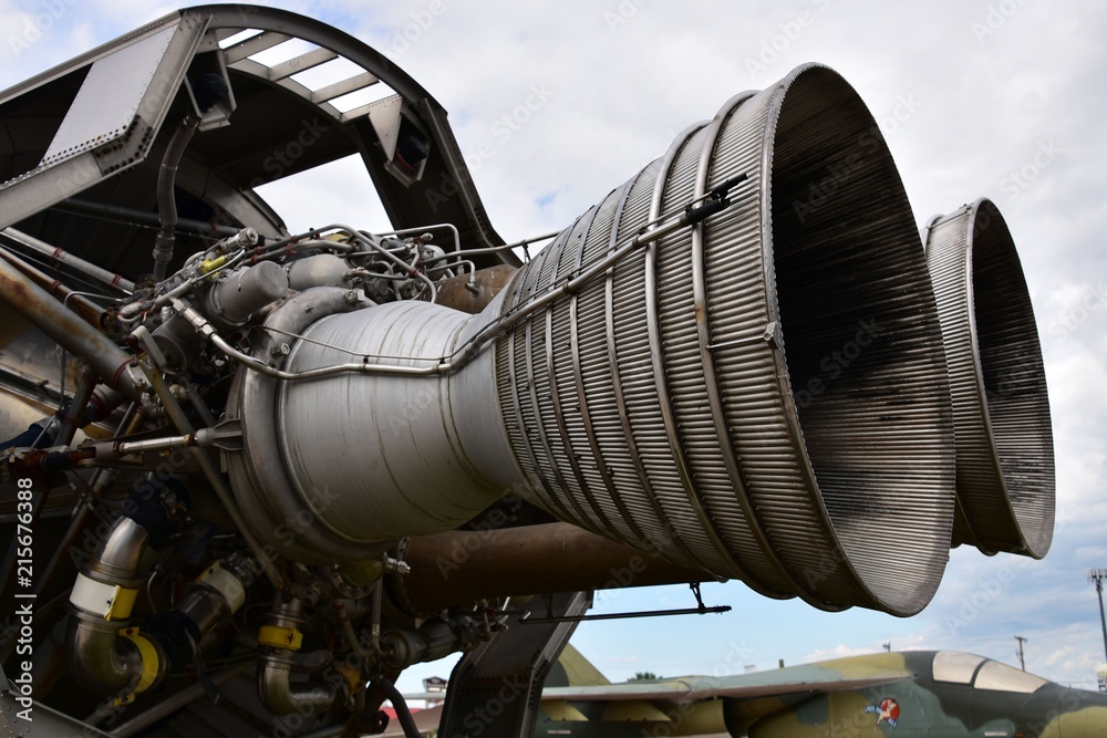 Liquid Fueled Rocket Engines Stock Photo | Adobe Stock