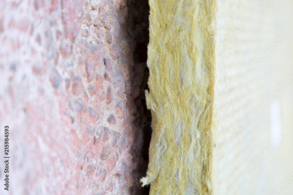 Warming of the apartment house. External repair work on the building ...