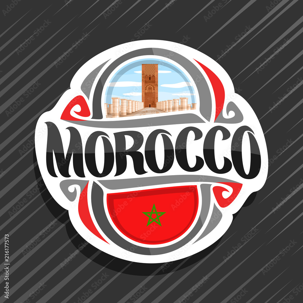 Vecteur Stock Vector logo for Morocco country, fridge magnet with ...