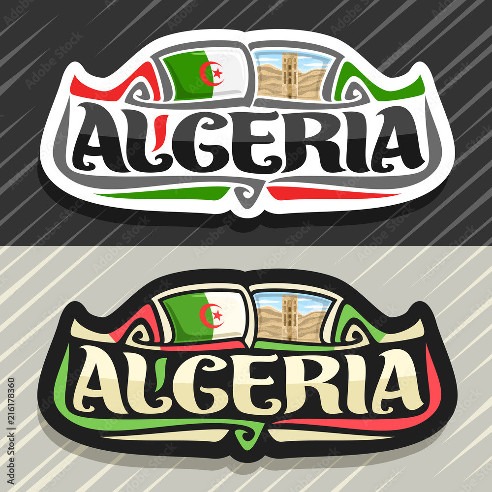 Vector logo for Republic of Algeria, fridge magnet with algerian state ...