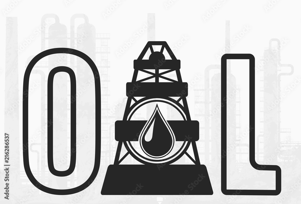 Oil Drilling Company Simbol. Vector oil lettering and drilling rig icon ...