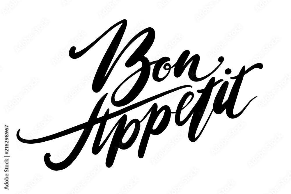 Hand drawn vector lettering. Bon appetit words by hands. Isolated ...