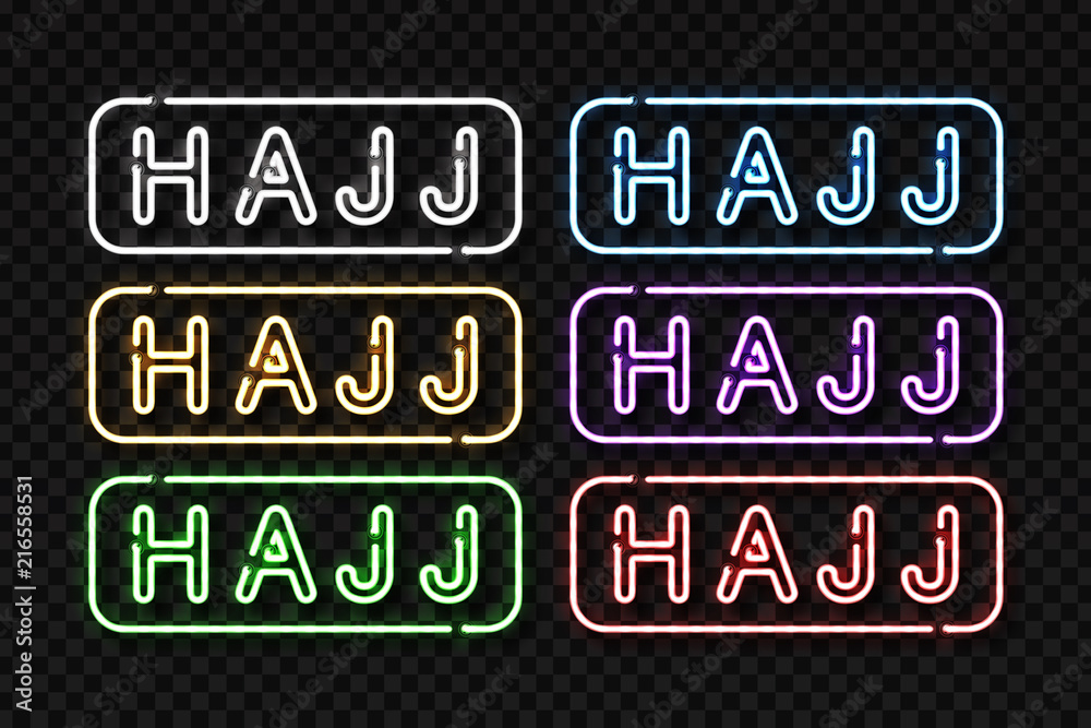 Vector set of realistic isolated neon sign of Hajj logo with different ...