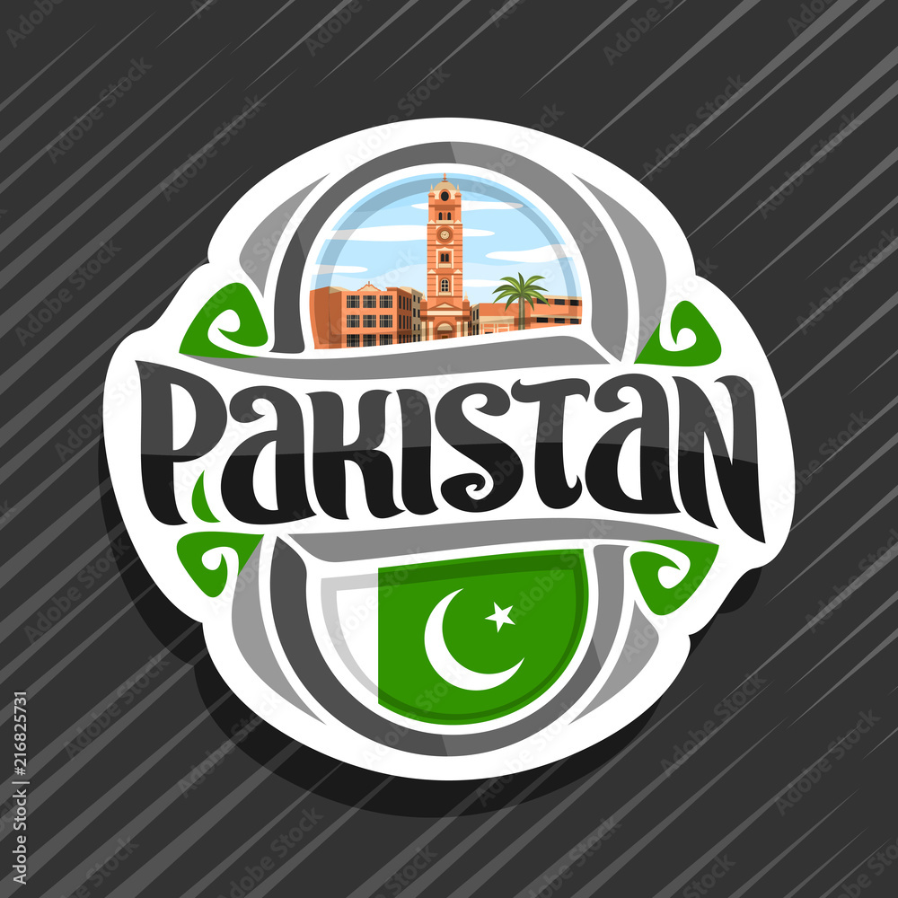 Vector logo for Pakistan country, fridge magnet with pakistani state ...
