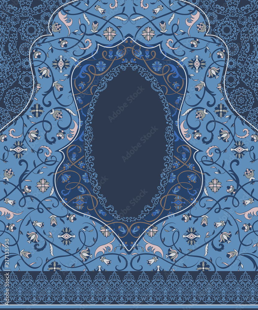 Arabic floral frame. Traditional islamic ornament. Mosque decoration ...