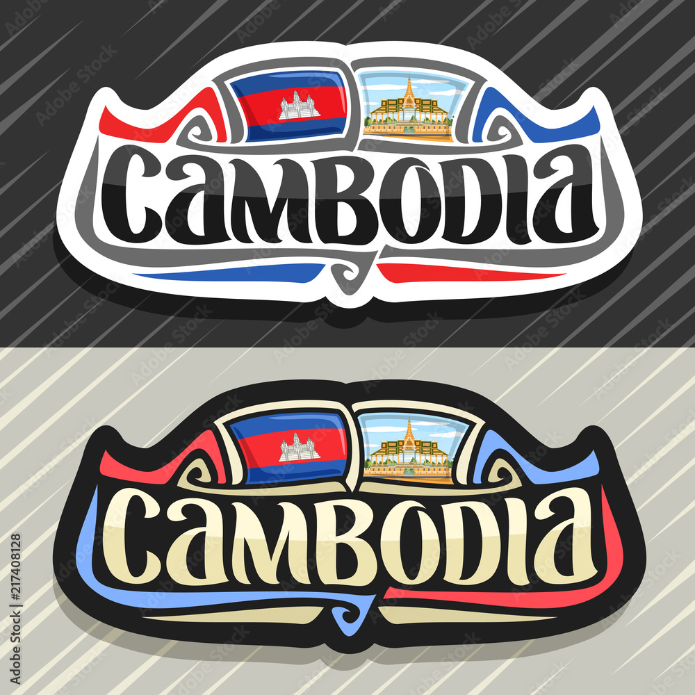 Vecteur Stock Vector logo for Kingdom of Cambodia, fridge magnet with ...
