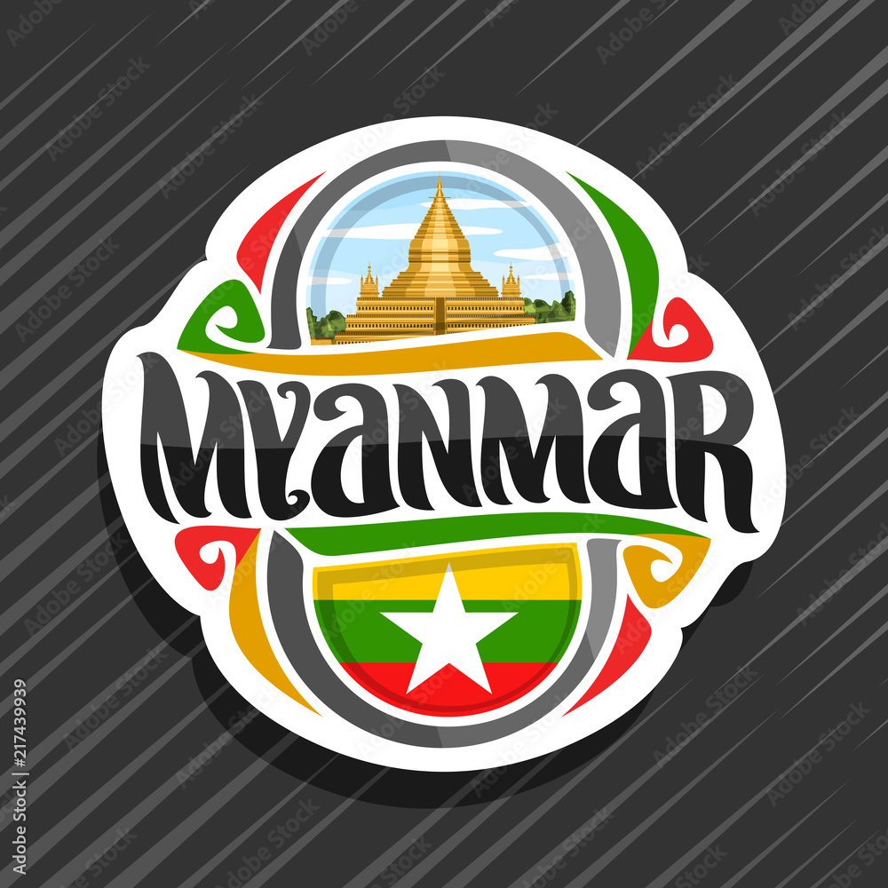 Fotografía Vector logo for Myanmar country, fridge magnet with ...