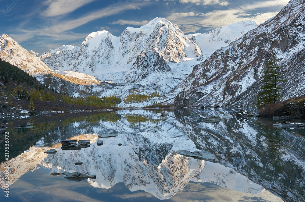 Altai Russia