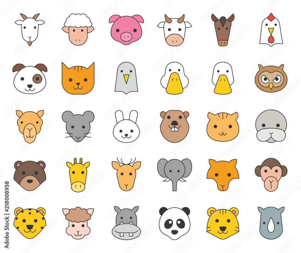 cute animal face included farm, forest and African animals, filled ...