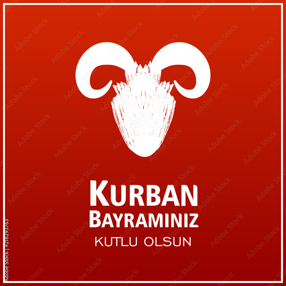 kurban bayrami. vector illustration. Muslim holiday Eid al-Adha ...