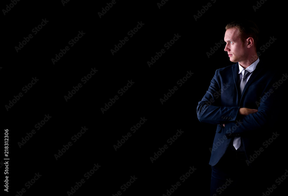 Concept business people. Businessman on the background. Businessmen ...