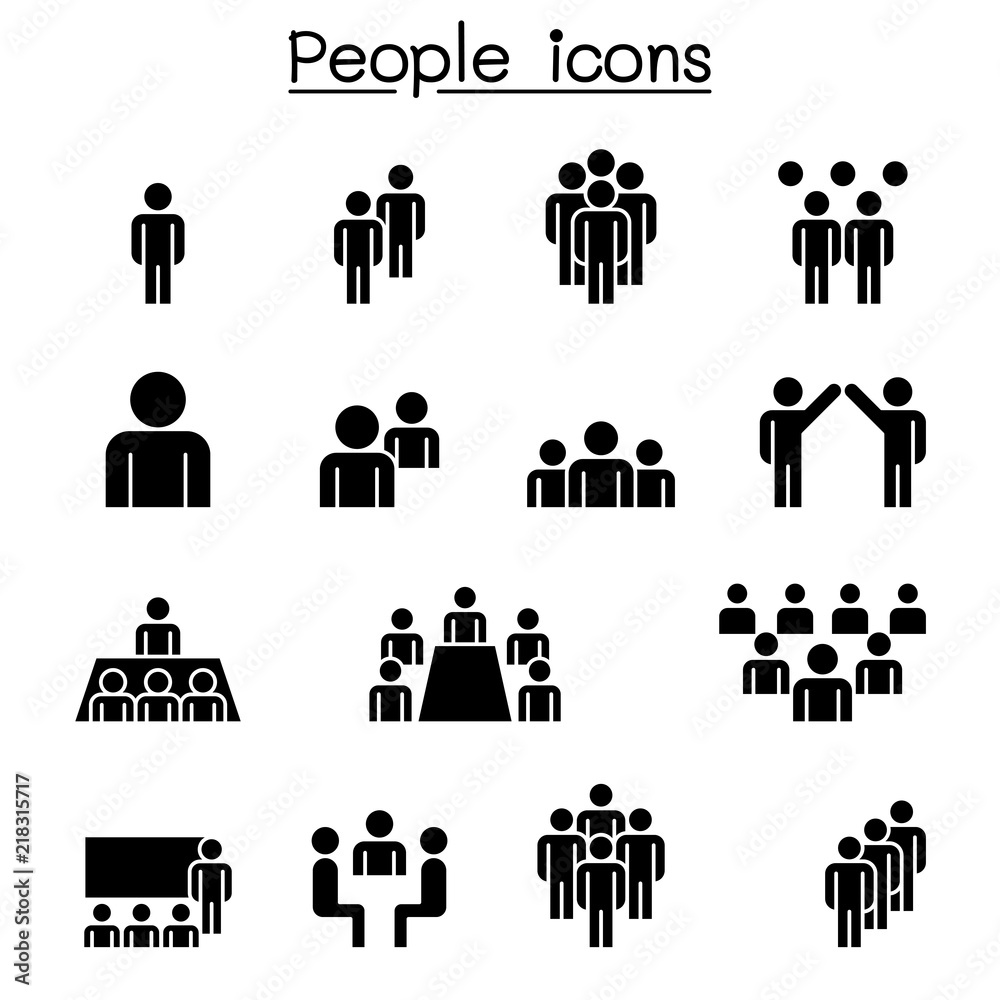 People icon set Stock Vector | Adobe Stock