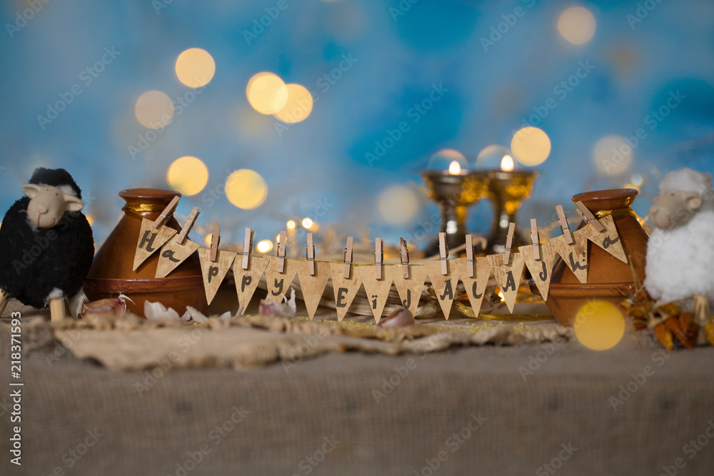 Happy eid Al-Adha! Happy Festival of Sacrifice! Stock Photo | Adobe Stock