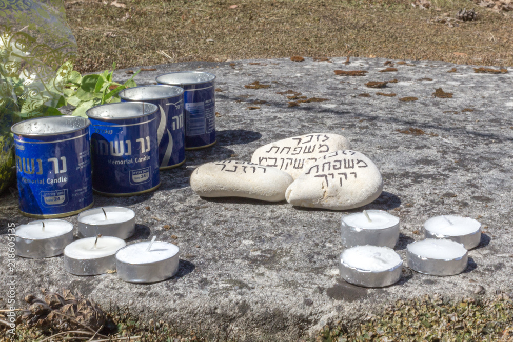 A sign of memory and sorrow for the victims of genocide during World ...