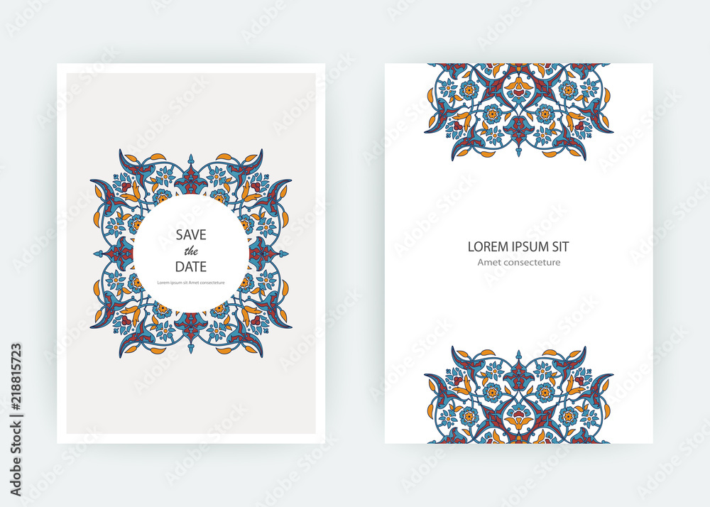 Arabesque floral decoration print, border design template vector ...