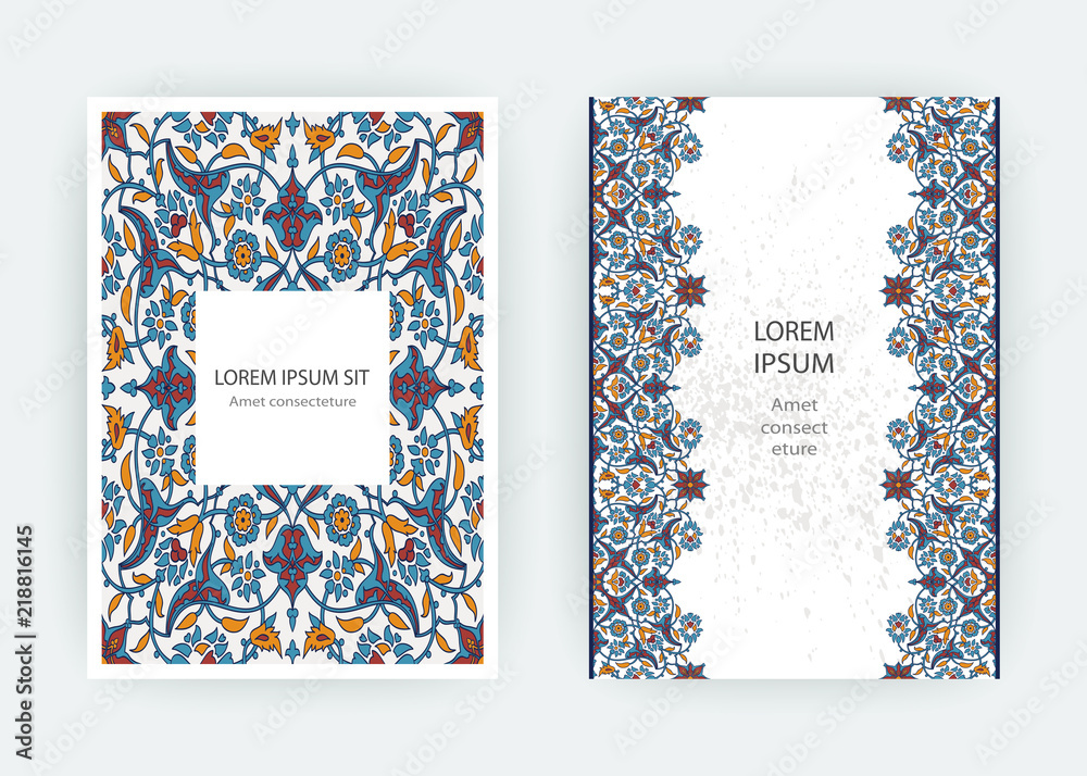 Arabesque floral decoration print, border design template vector ...
