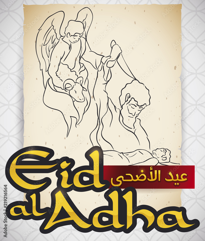 Scroll with Scene of Abraham's Sacrifice for Eid al Adha, Vector ...