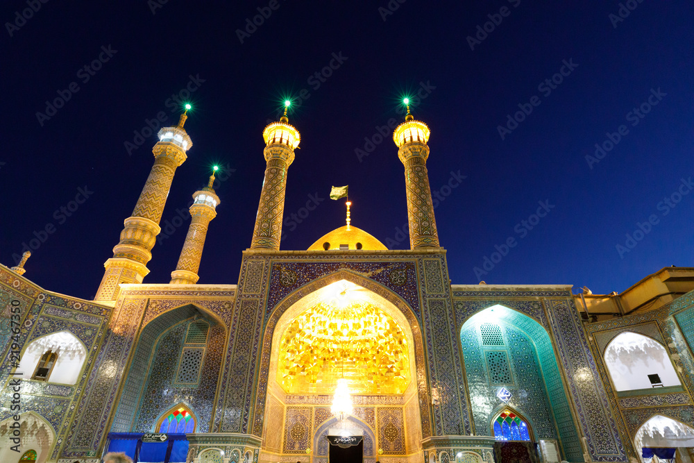 Islamic Republic of Iran. Qom. Shrine of Fatima Masumeh is considered ...