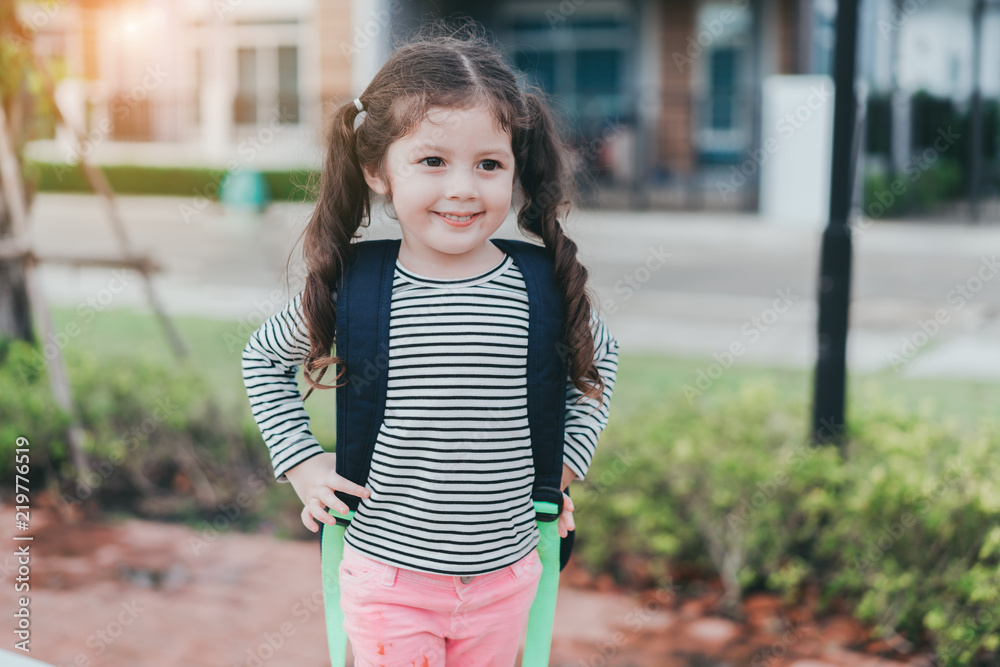 Little Girl Going To Kindergarten