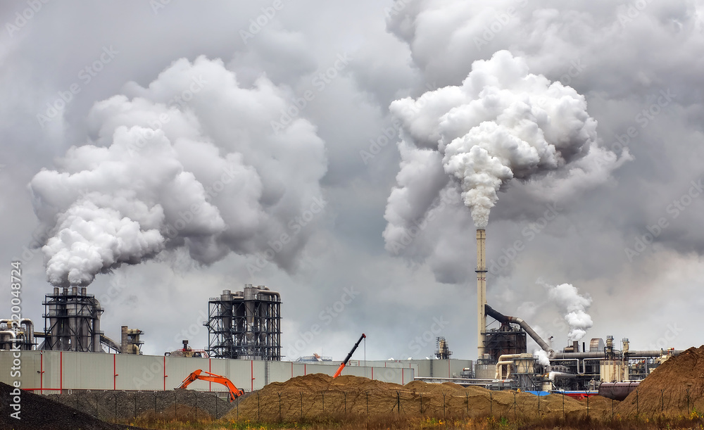 Atmospheric Air Pollution From Industrial Smoke Now. Pipes Steel Plant ...