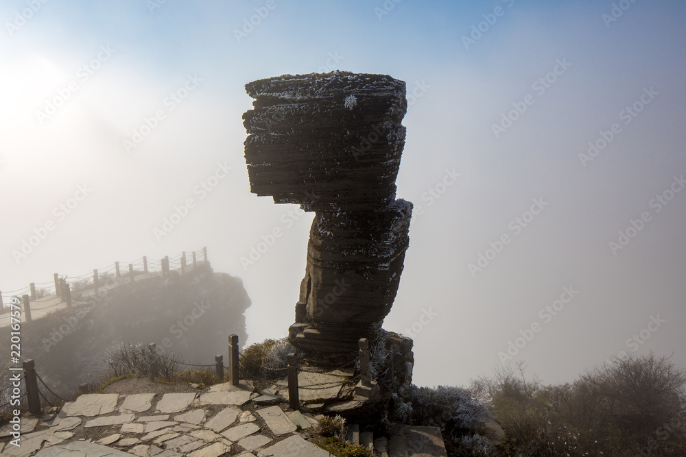 Fanjingshan, Mount Fanjing Nature Reserve - Sacred Mountain of Chinese ...