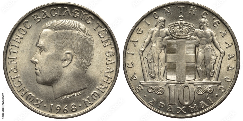 Greece Greek coin 10 ten drachma 1968, head of king Constantine II left ...