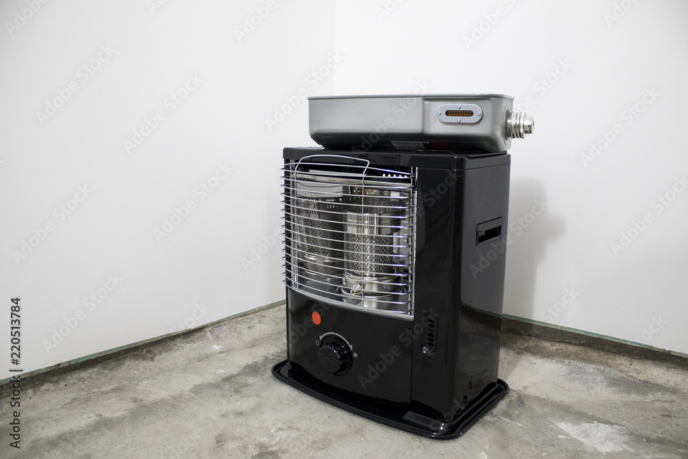 Wall mounted kerosene heater store