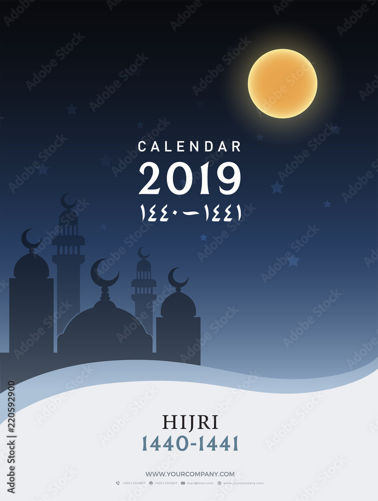 Cover calendar 2019. Hijri 1440 to 1441 islamic design template. Simple ...
