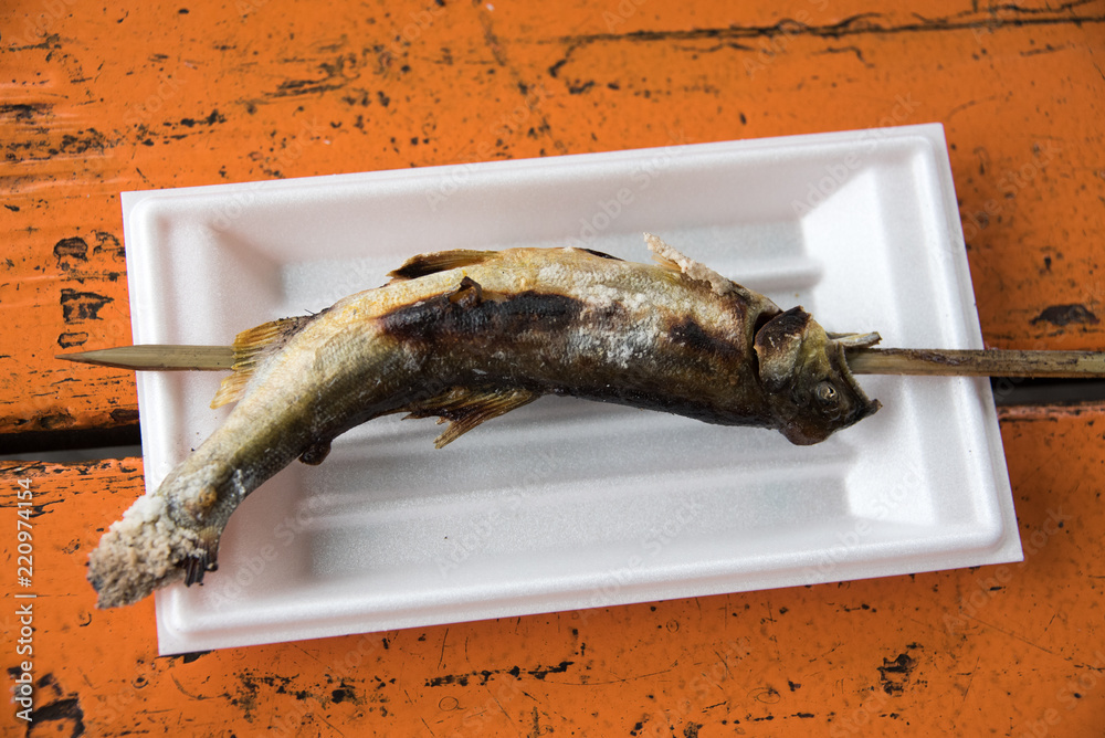 Grilled Ayu fish with salt. Simple, traditional and signature food of ...