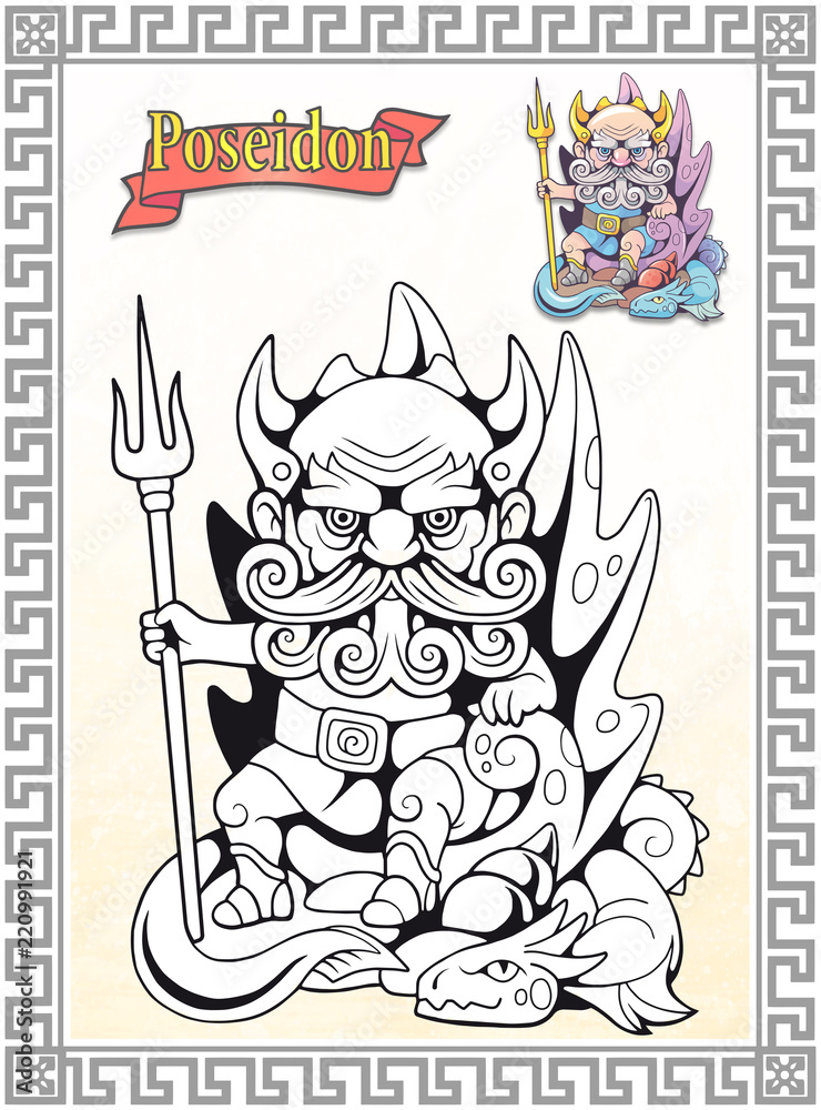 Poseidon Coloring Pages