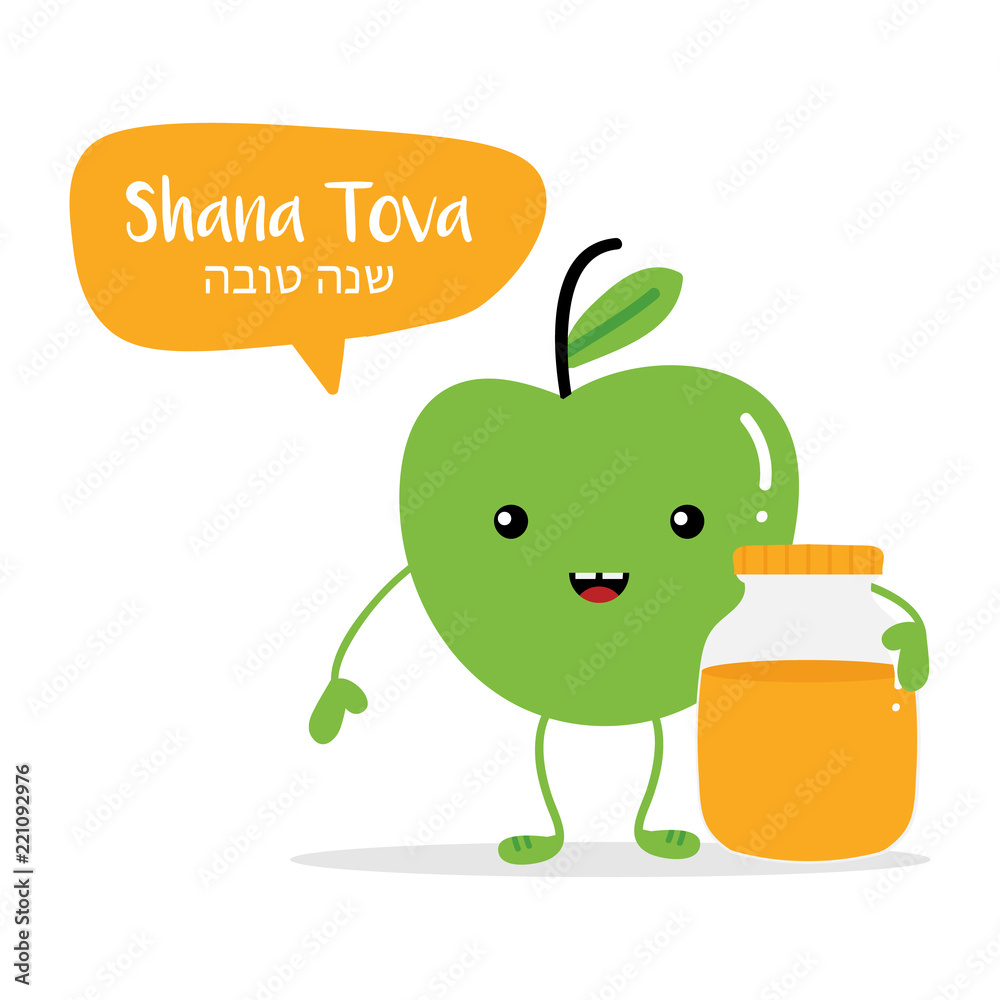 Rosh Hashanah Apples And Honey Cartoon