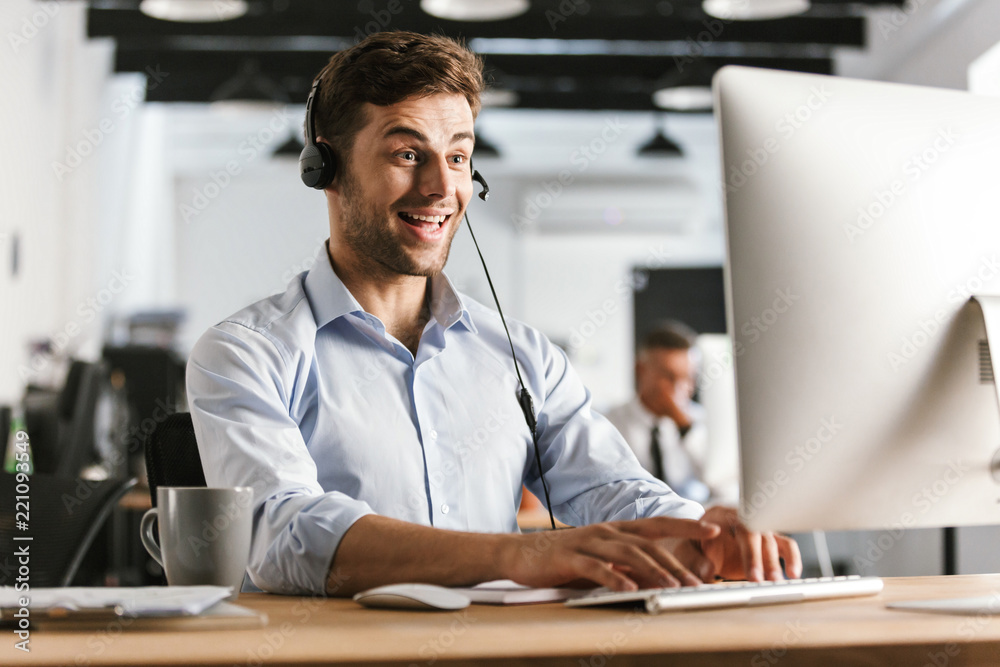 Computer Operator Man