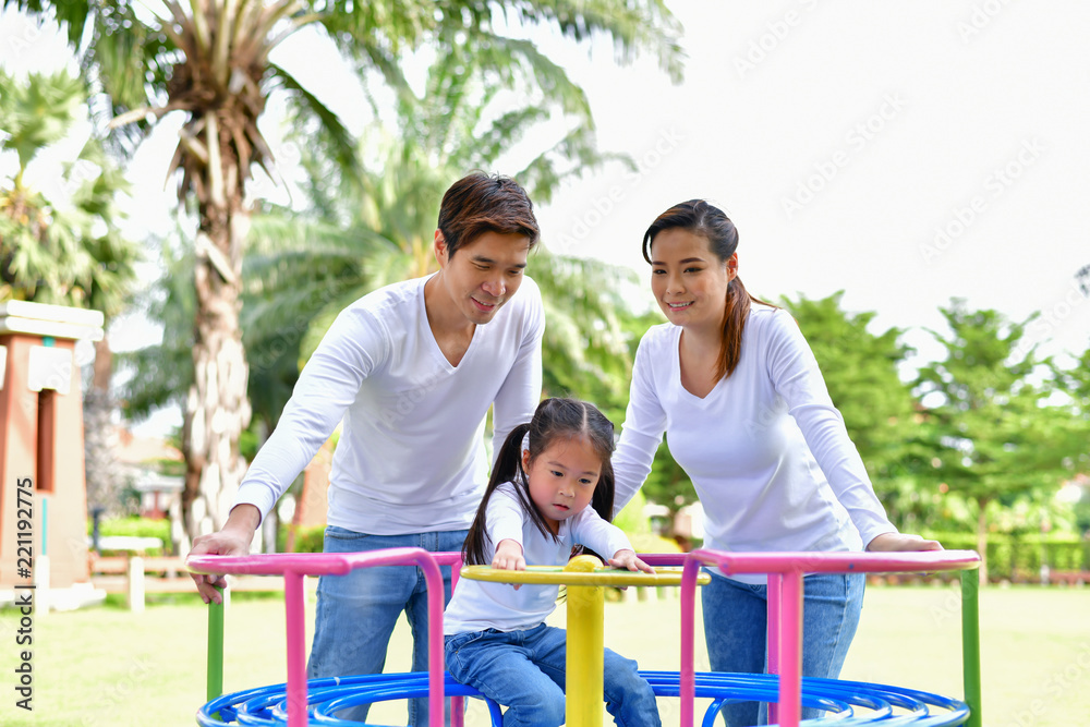 Family On Playground