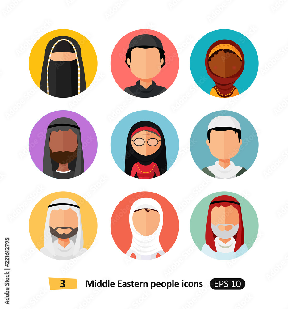 Vector Middle Eastern arab people icons avatar Stock Vector | Adobe Stock