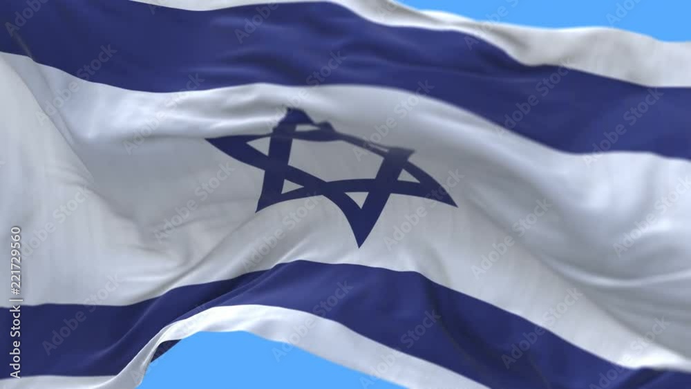 4k seamless Close up of Israel flag slow waving with visible wrinkles.A ...