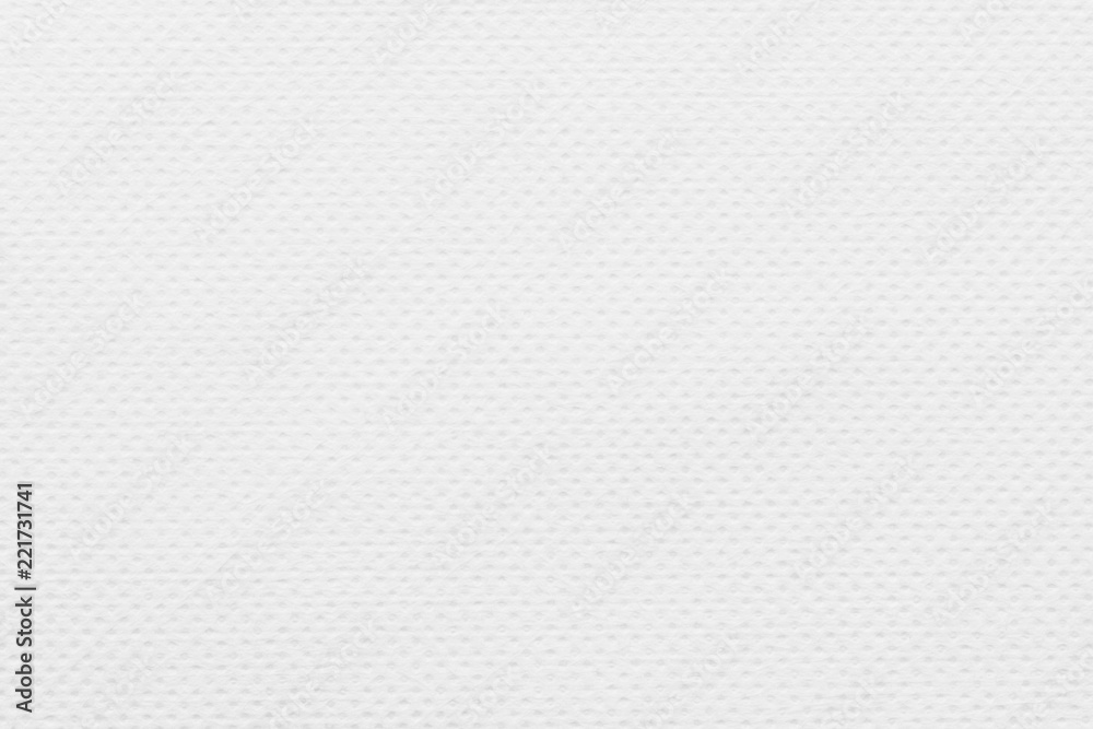 Clean white paper texture with big magnification. High resolution photo ...