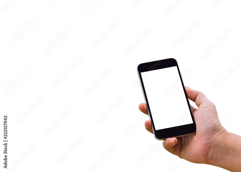 Blank Text Message Screen