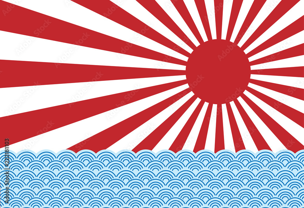 vector of red sun ray of japan rising sun with blue wave Stock Vector ...
