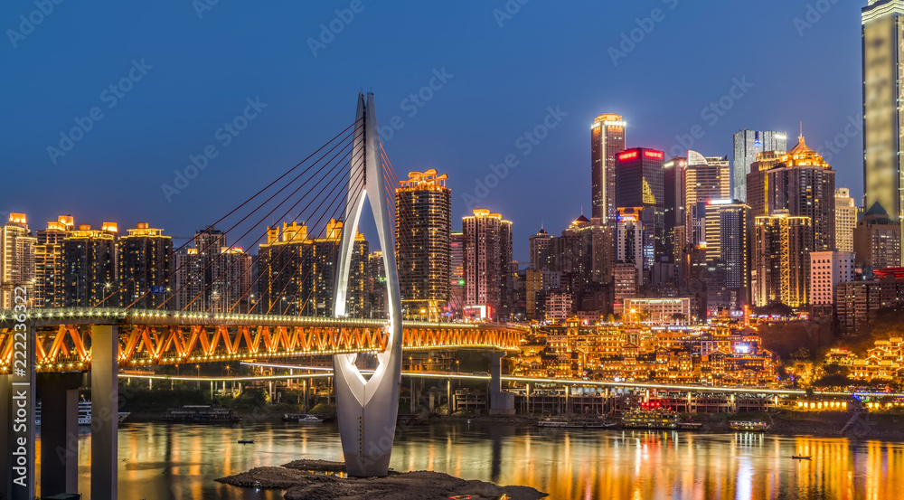 Chongqing city architecture landscape night view Stock Photo | Adobe Stock
