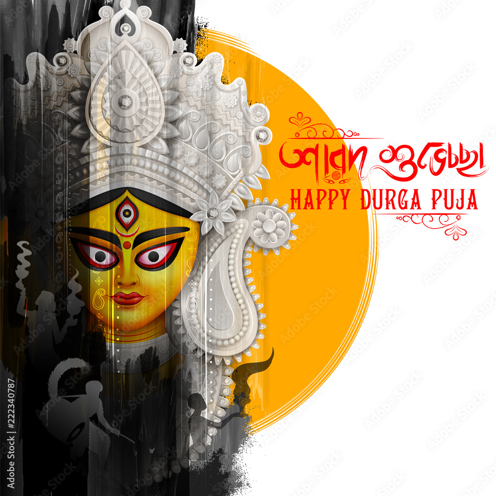 Goddess Durga in Happy Dussehra background with bengali text Sharod ...
