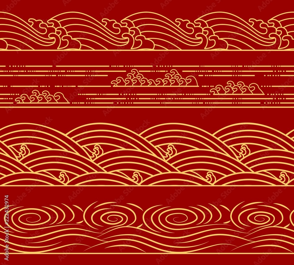 Chinese Water Design