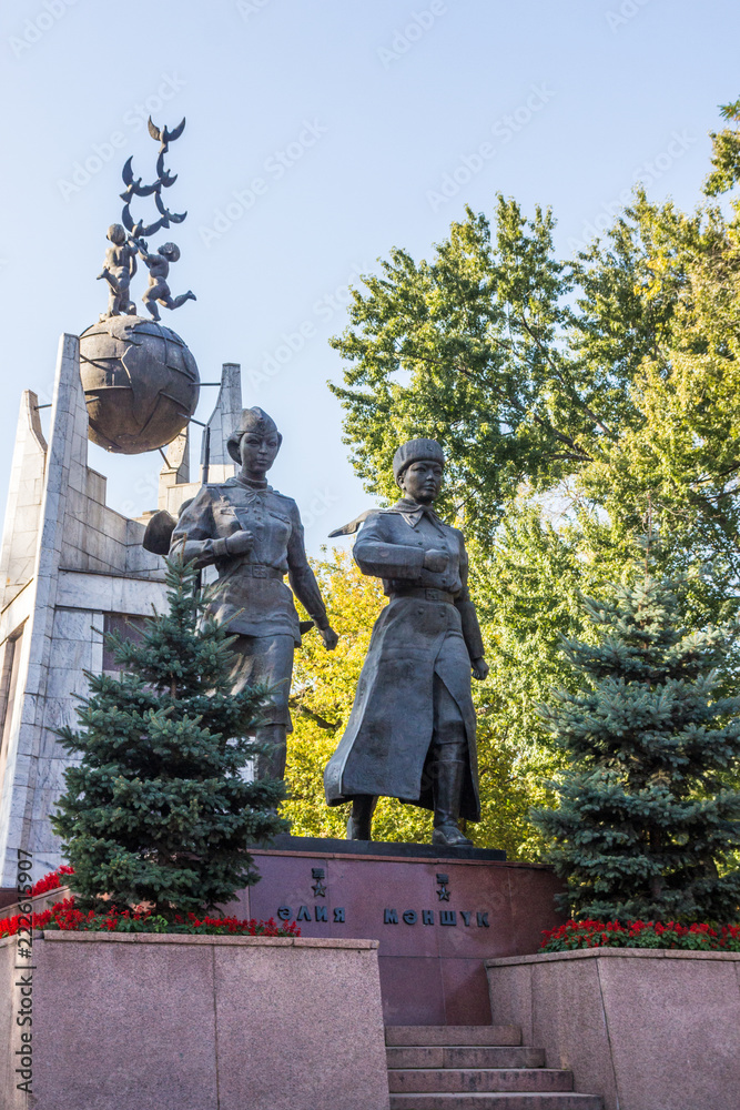 Almaty, Kazakhstan - September 15, 2018: Monument to the Heroes of the ...