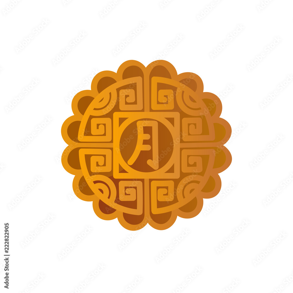 Mooncake icon design. Chinese Mid-Autumn Festival symbol with a Chinese ...