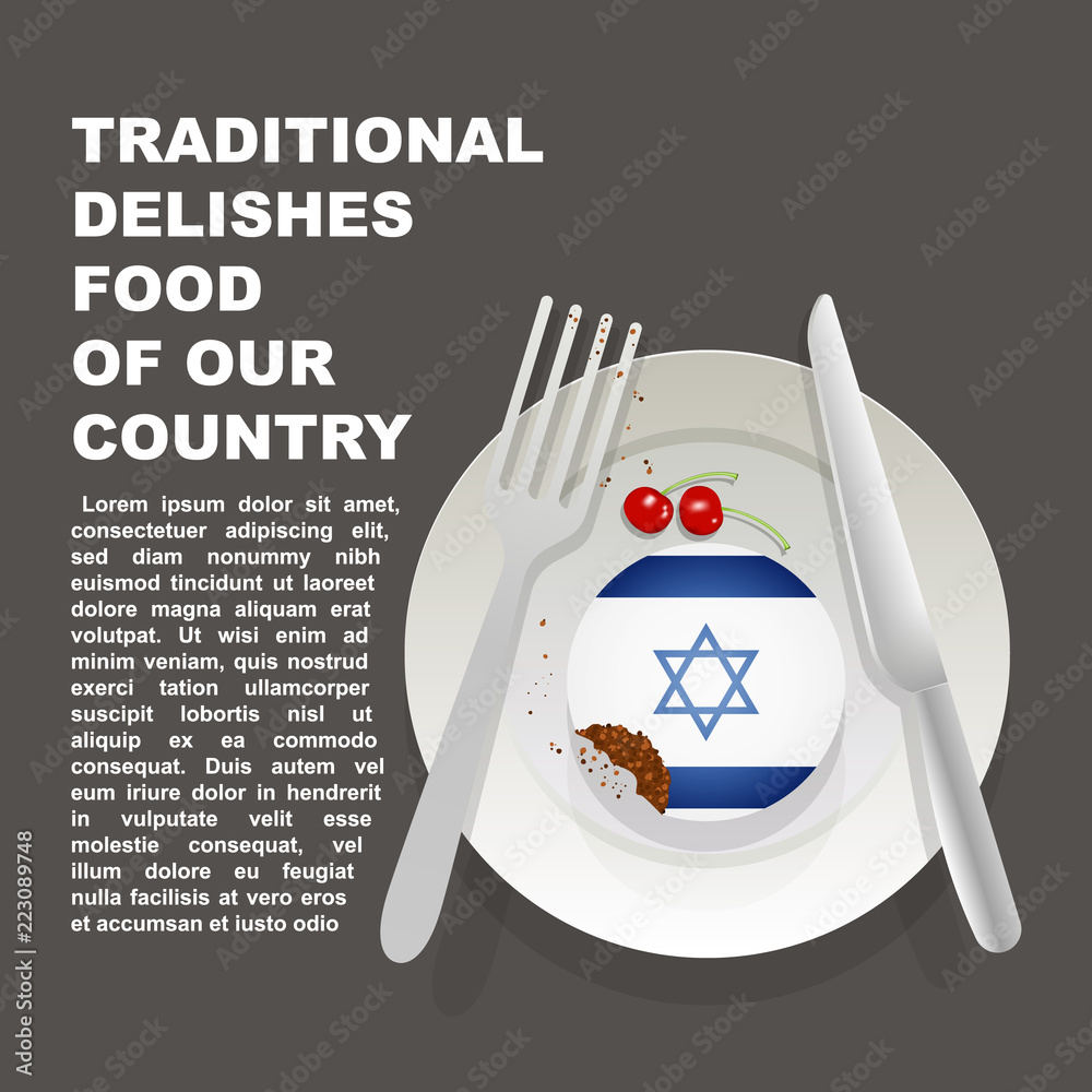 Traditional delicious food of Israel country poster. Asian national ...